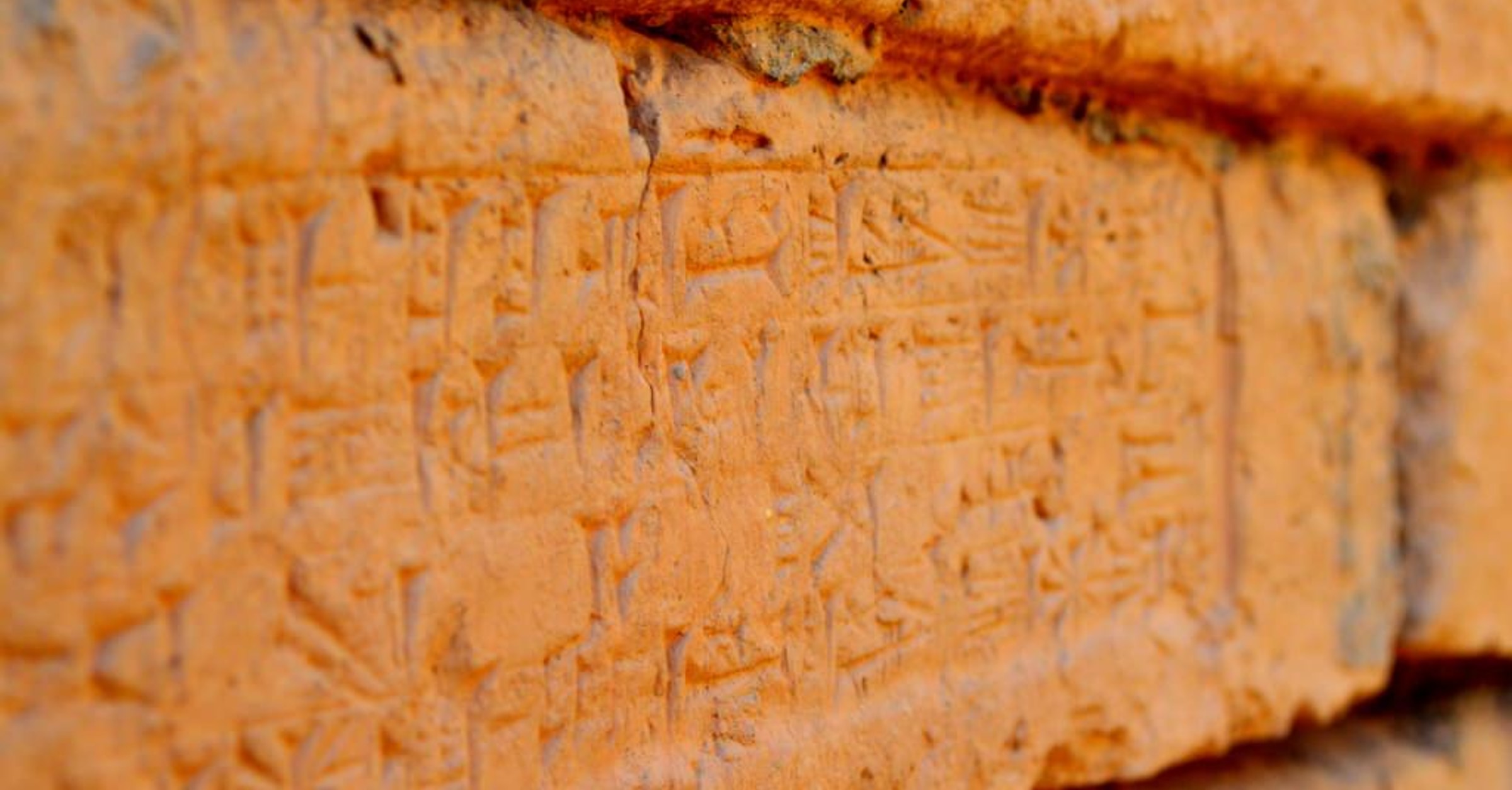 Stamped Mud Brick, Babylonia, Mesopotamia - World History Encyclopedia