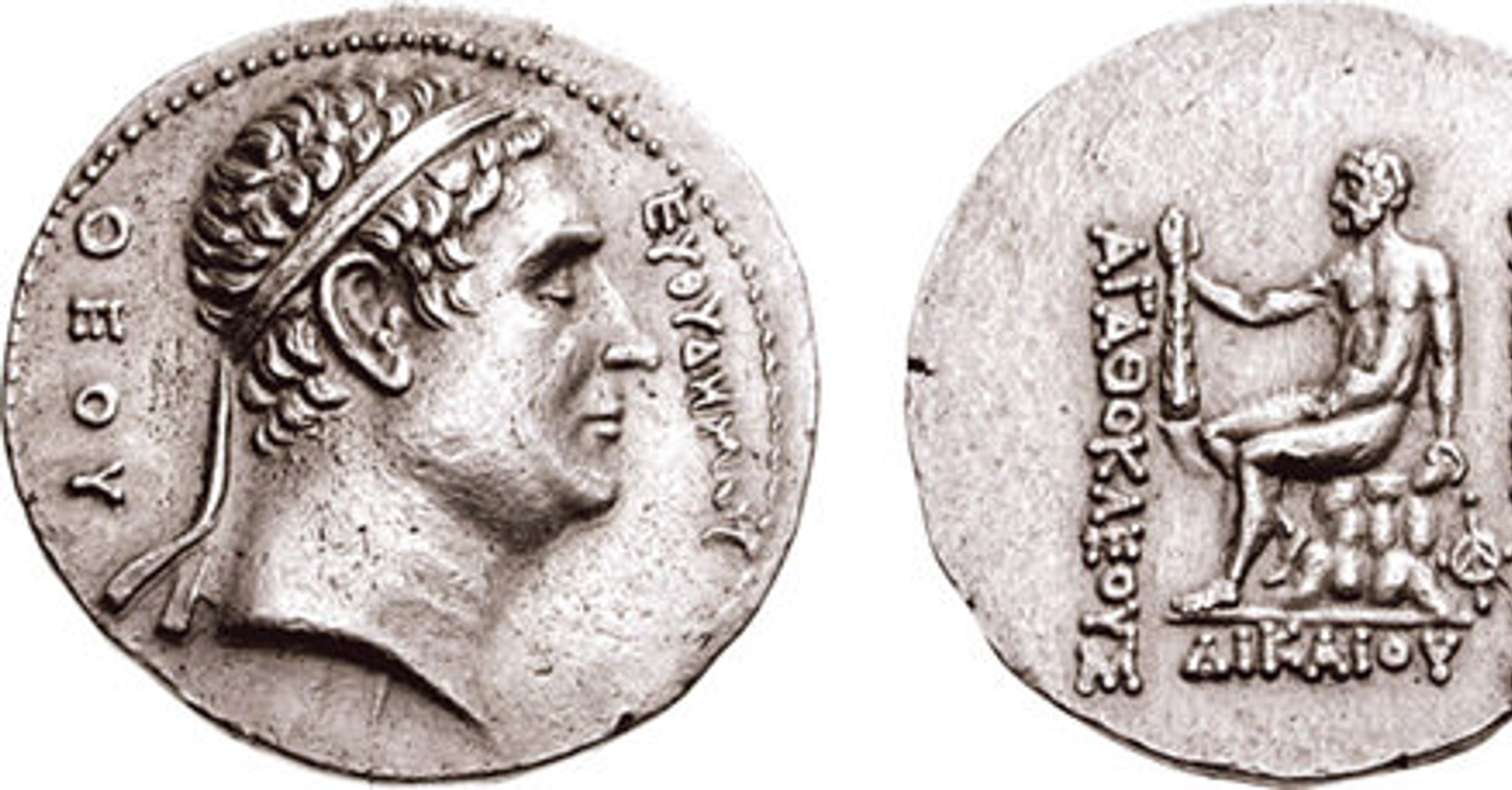 Coinage World History Encyclopedia