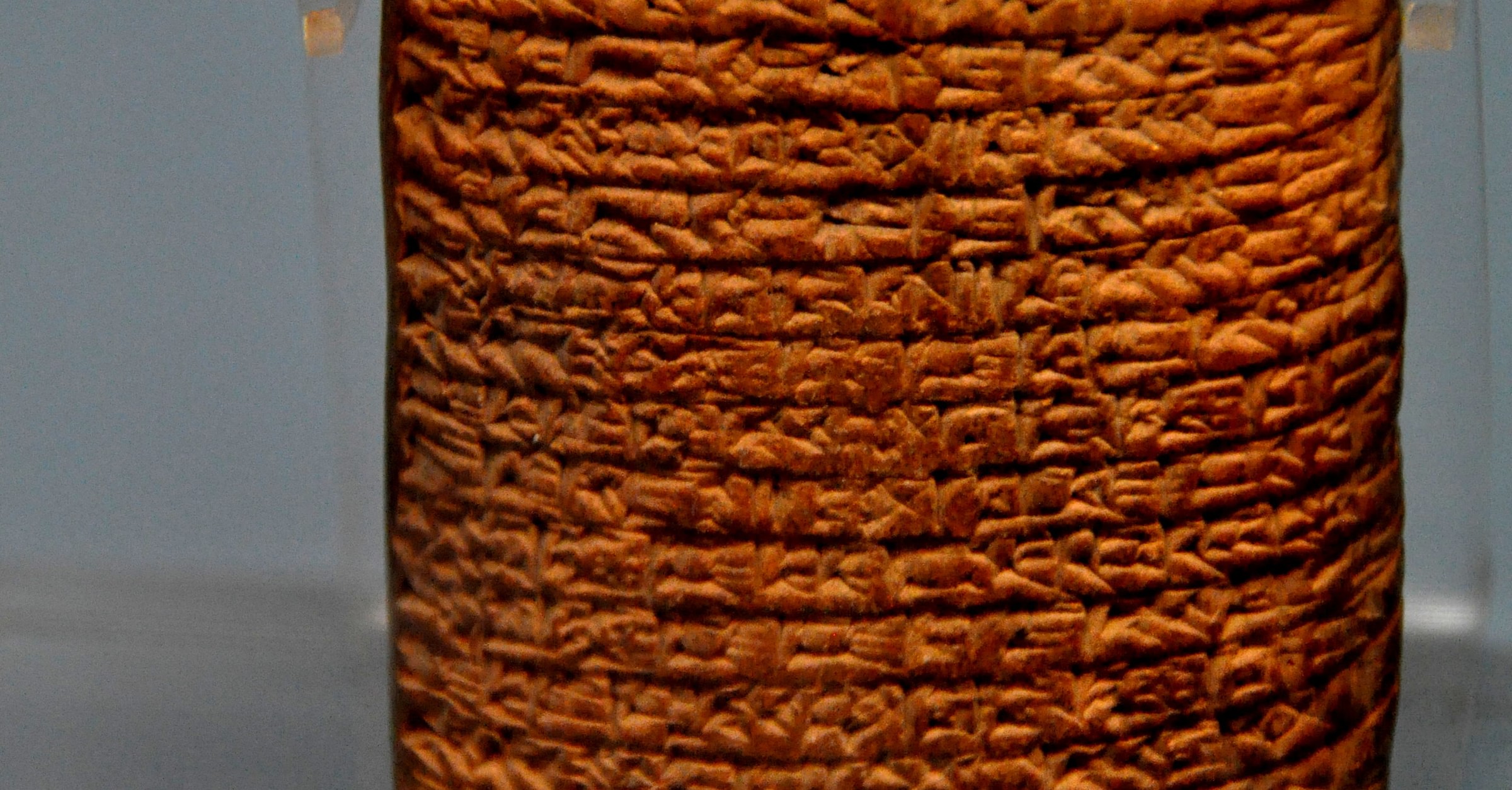 Love Poem Tablet from Nippur - World History Encyclopedia