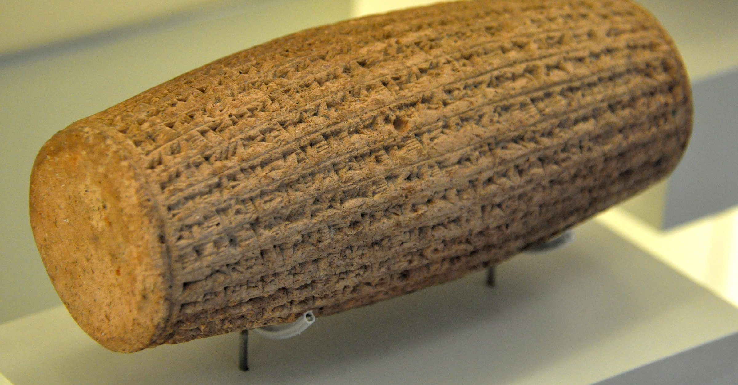 Cylinder of Ashurbanipal II - World History Encyclopedia