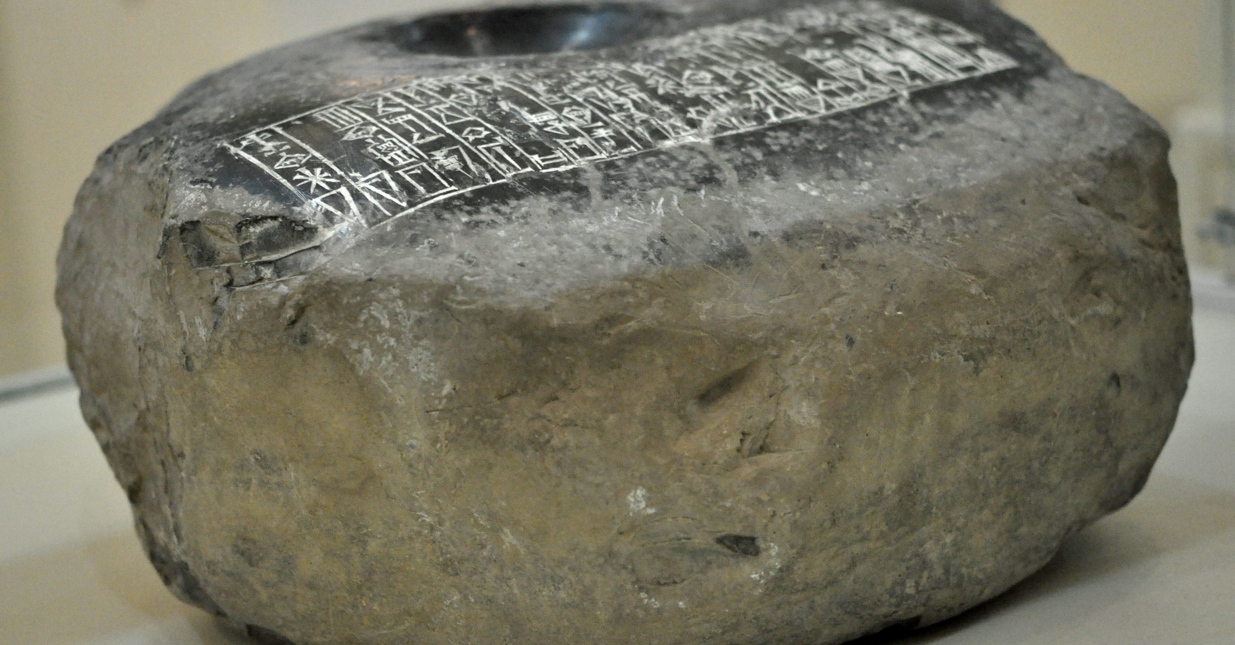 A Door Socket with King Shu-Sin Inscription - World History Encyclopedia