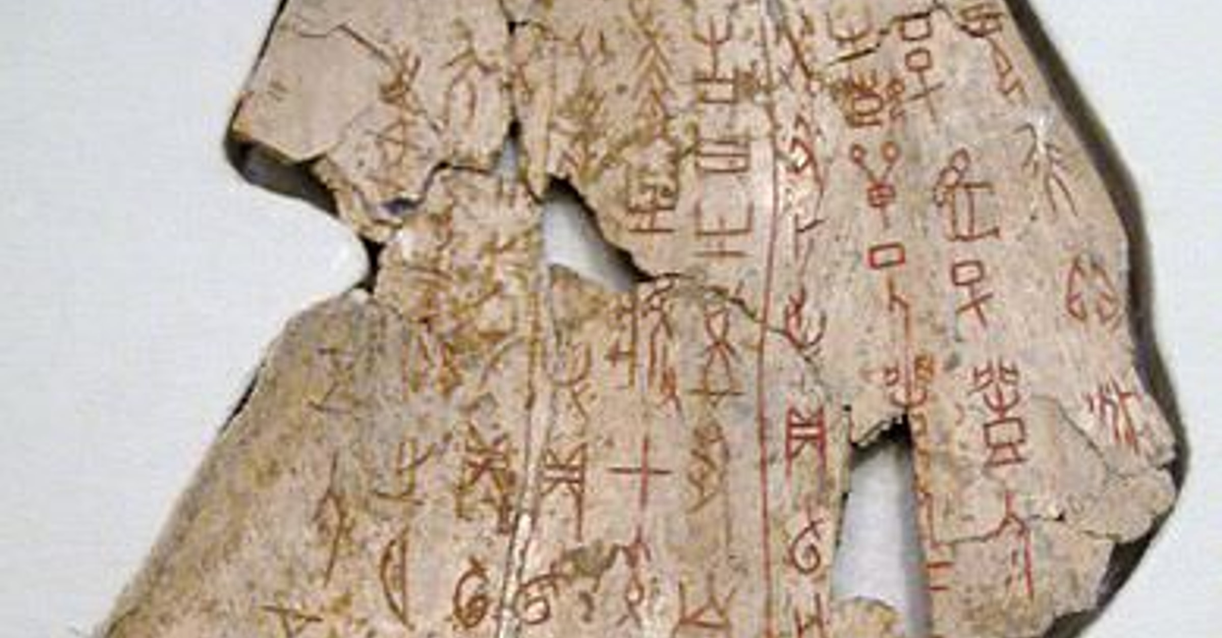 Chinese Oracle Bone - World History Encyclopedia