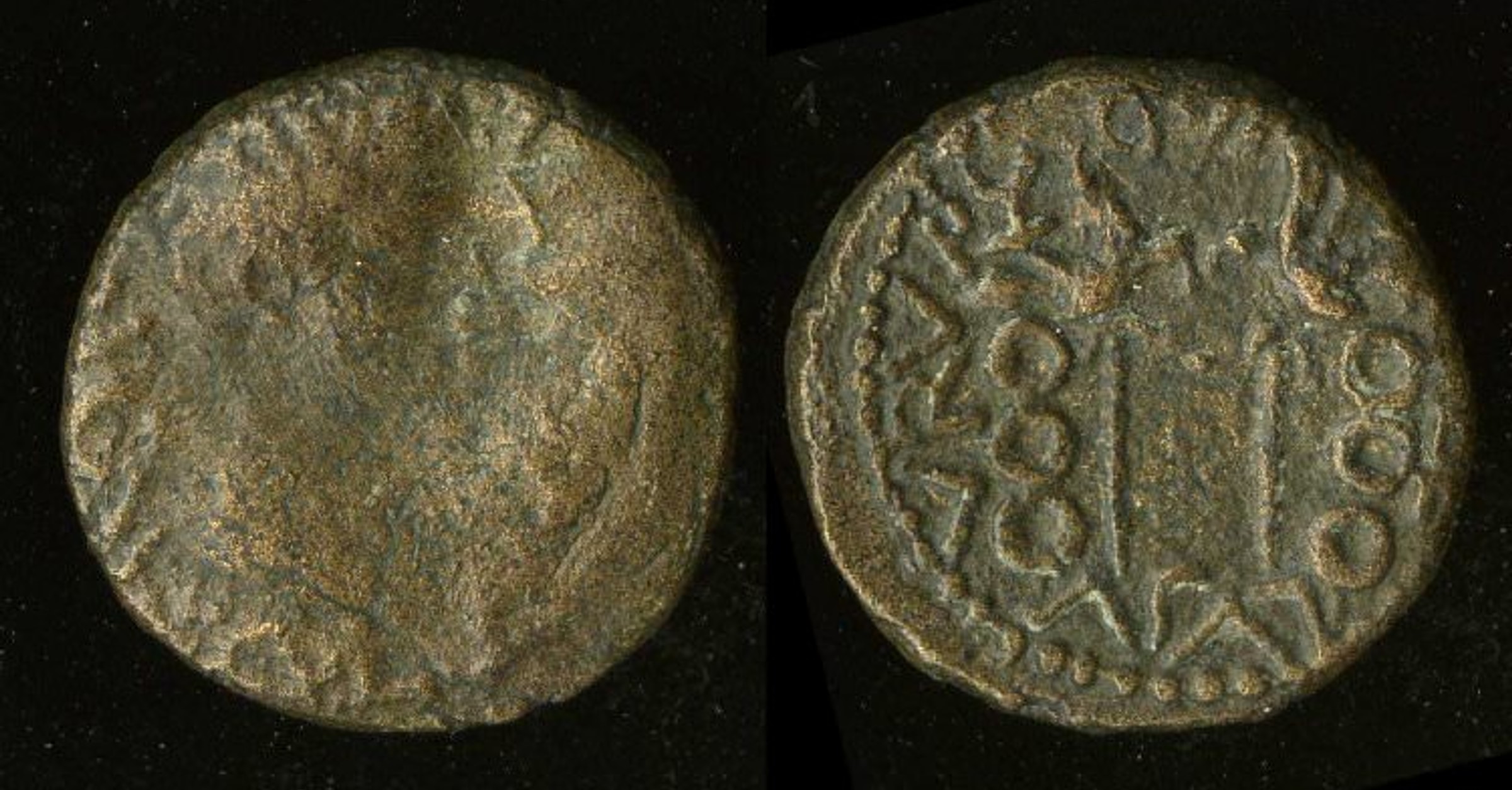 Bronze coin 6-4 BCE - World History Encyclopedia