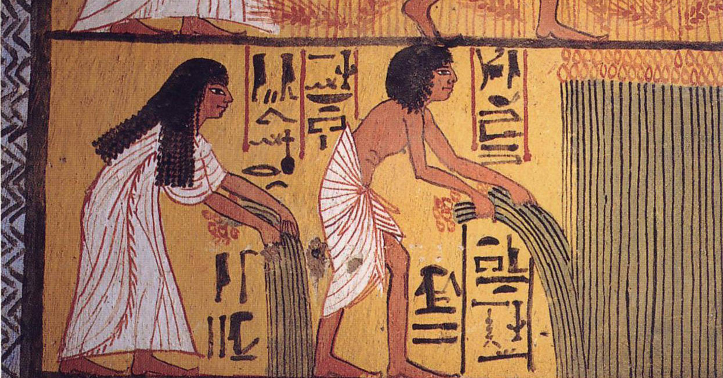Field of Reeds (Aaru) - World History Encyclopedia