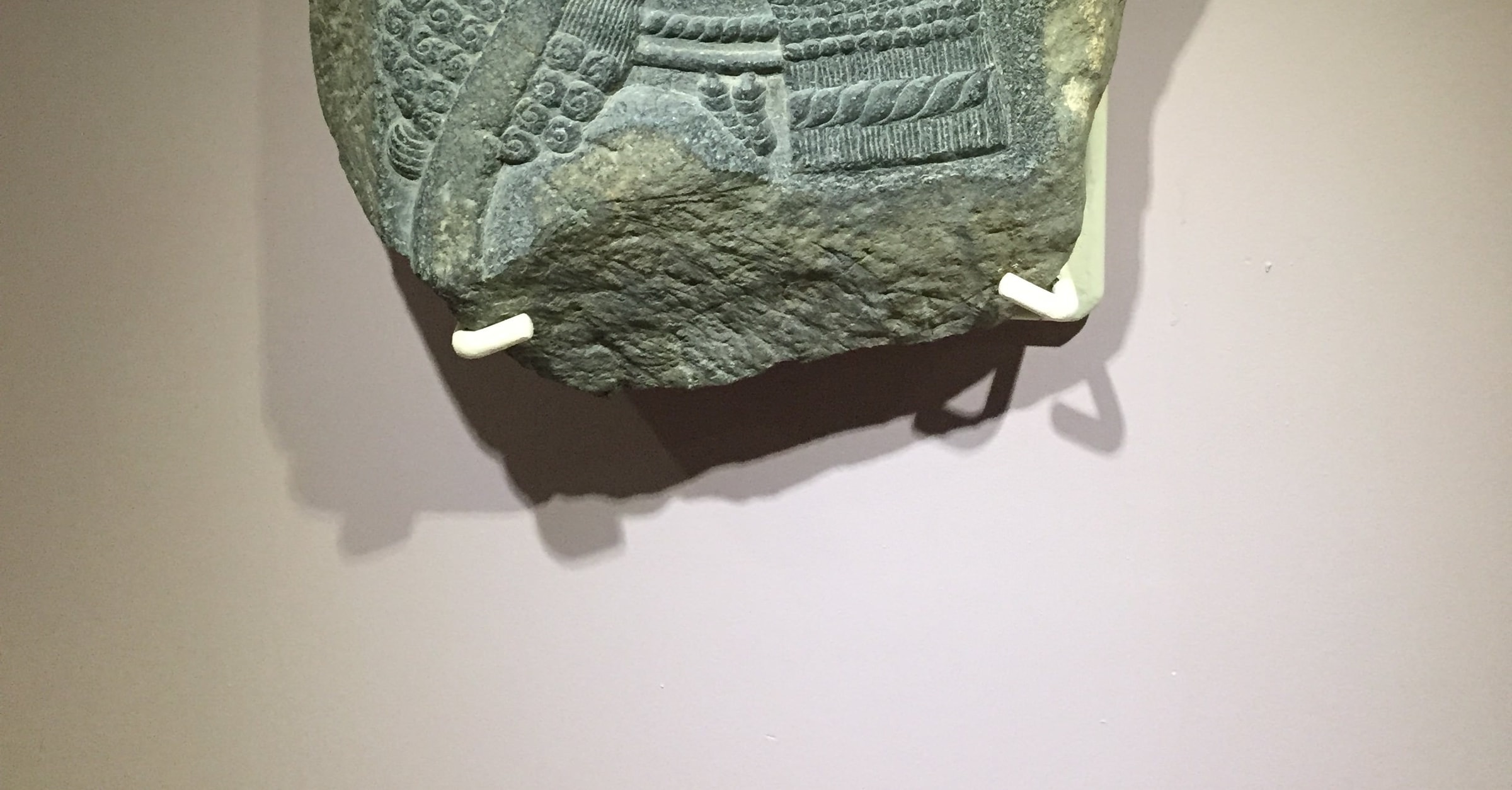 Sargon II Basalt Stele - World History Encyclopedia