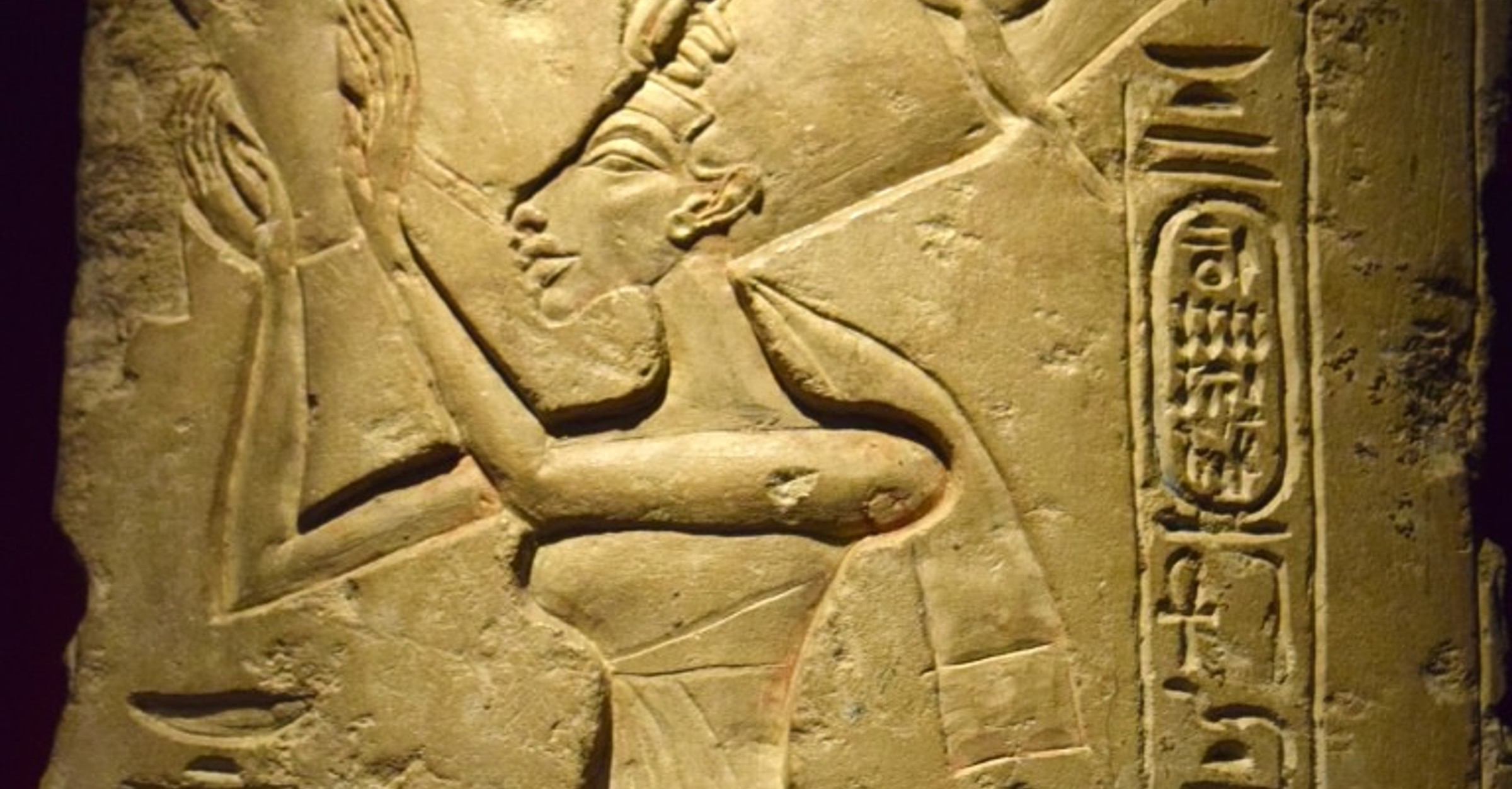 Nefertiti Relief - World History Encyclopedia