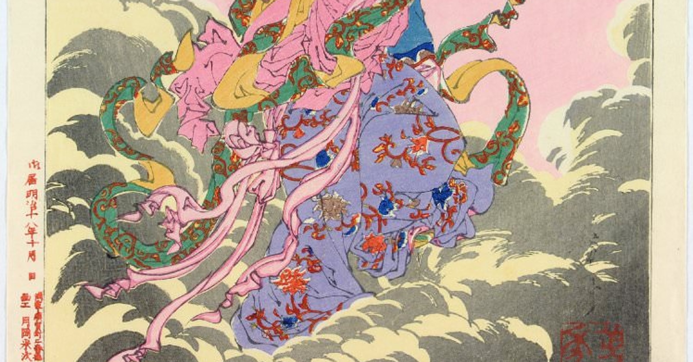 Most Popular Gods & Goddesses of Ancient China - World History Encyclopedia