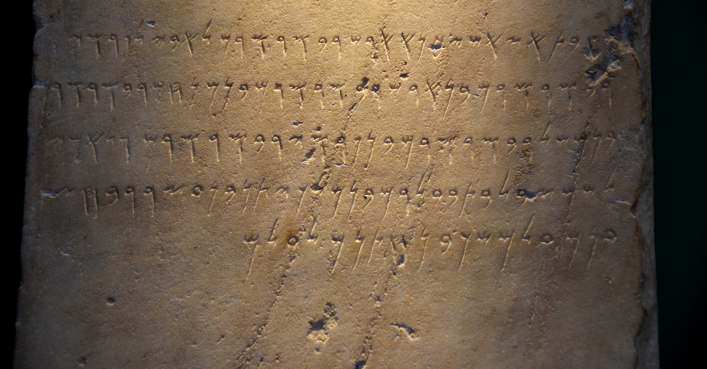 The Phoenician Alphabet & Language - World History Encyclopedia