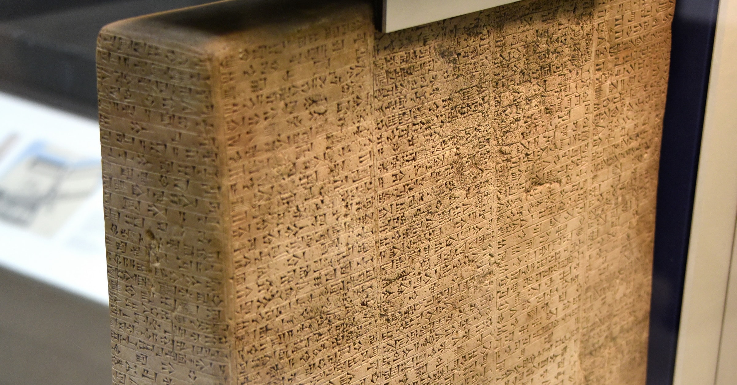 The East India House Inscription - World History Encyclopedia