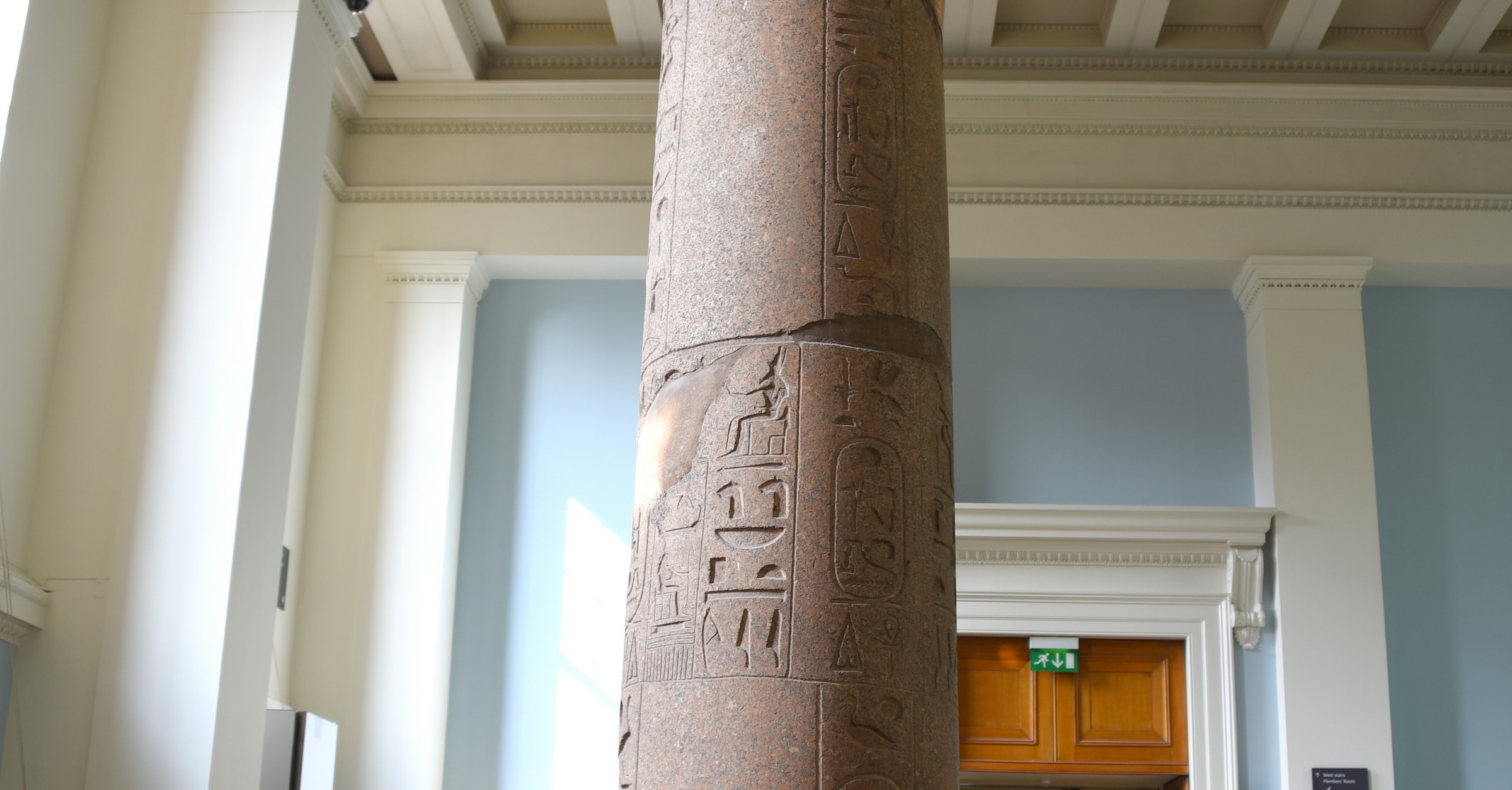 Palm-Leaf Column of Ramesses II, Pi-Ramesses - World History Encyclopedia