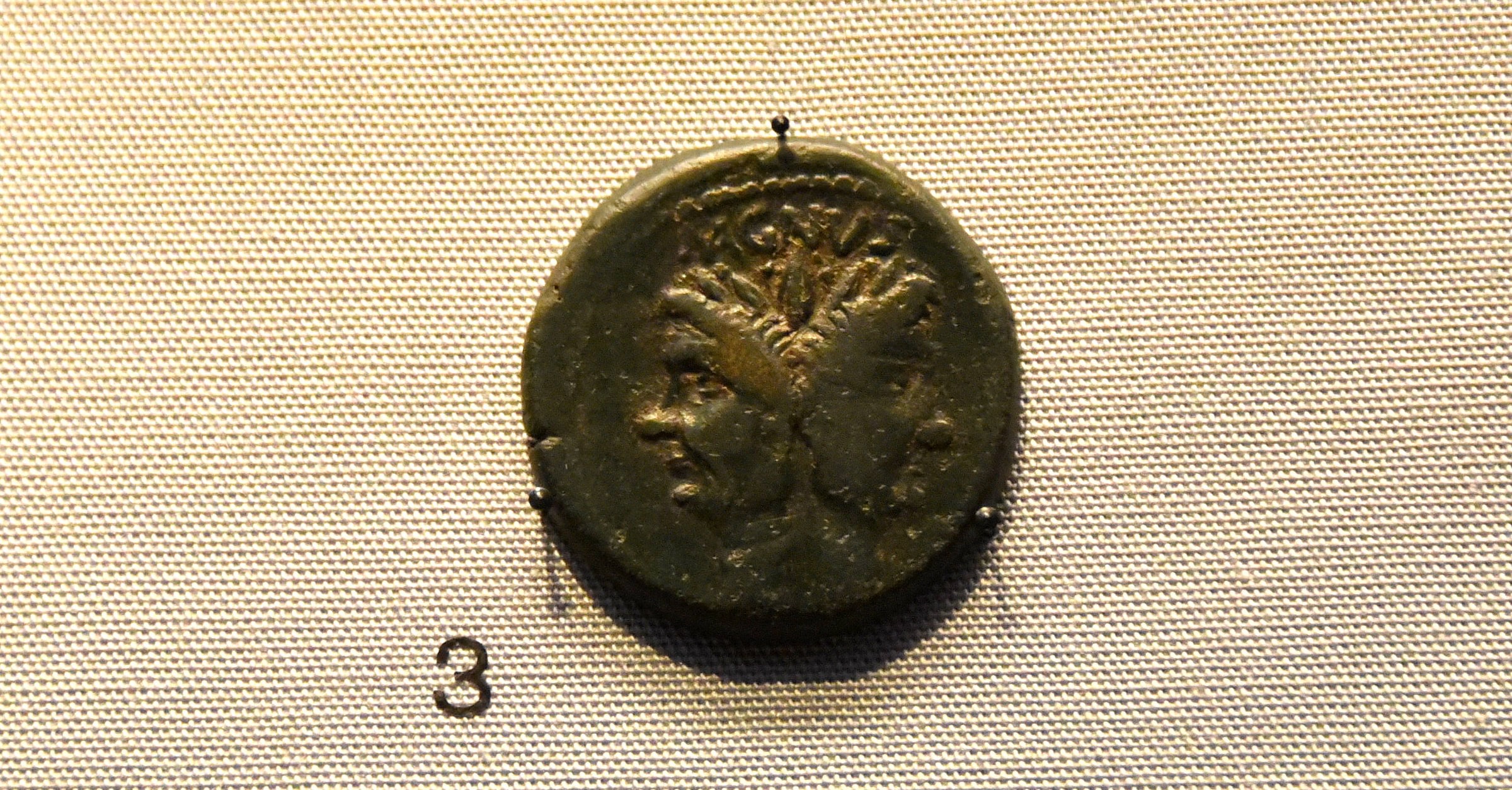 Roman Bronze As Coin - World History Encyclopedia
