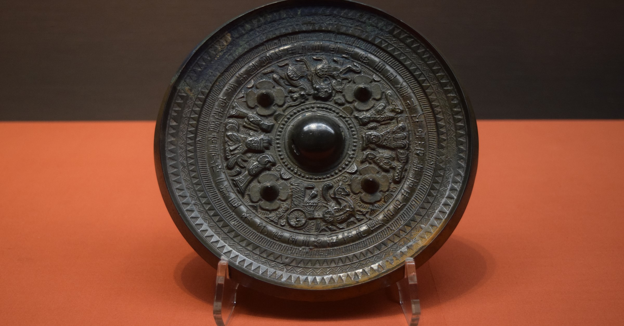 Chinese Bronze Mirror - World History Encyclopedia