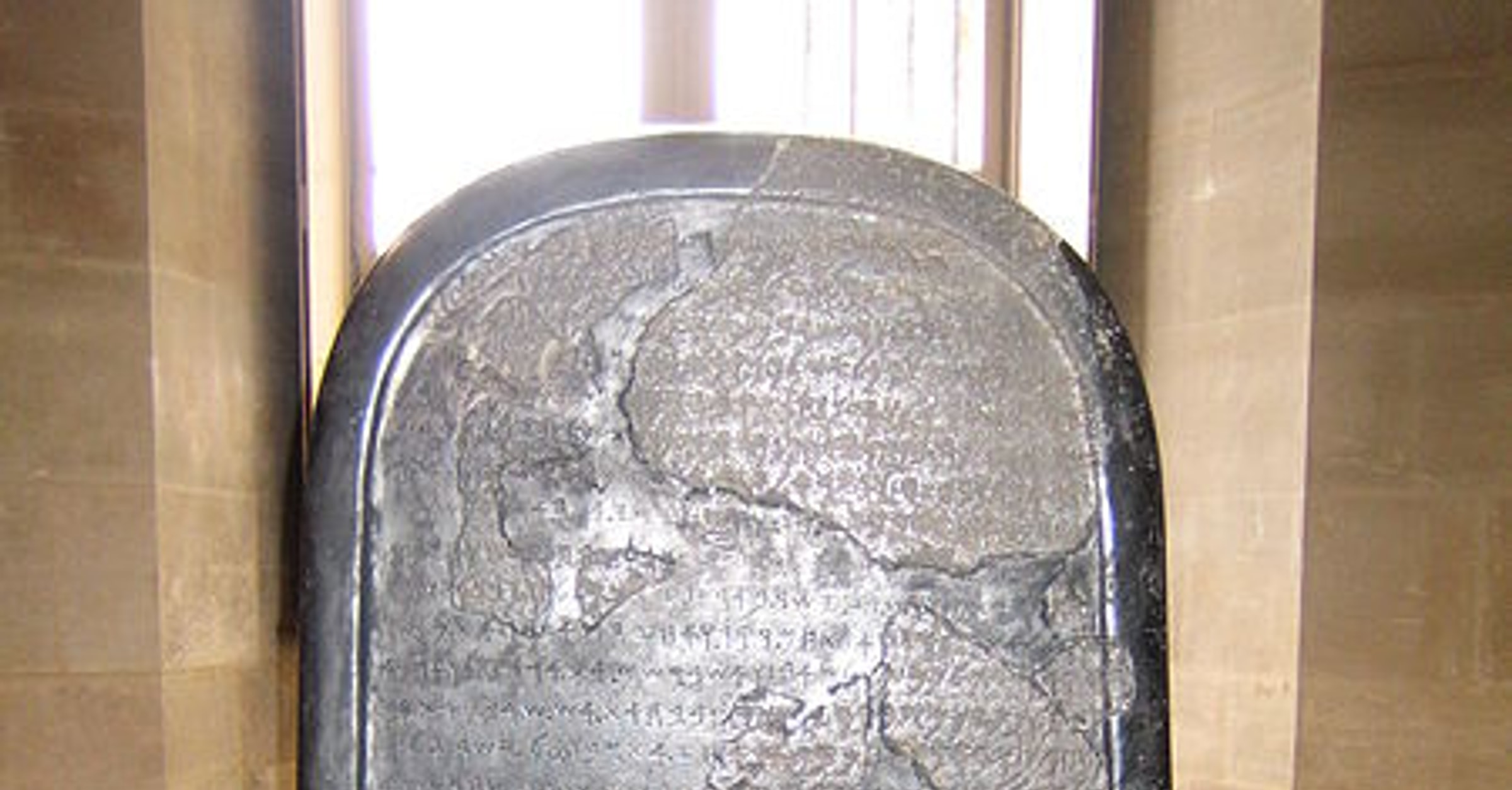 Mesha Stele - Moabite Stone - World History Encyclopedia