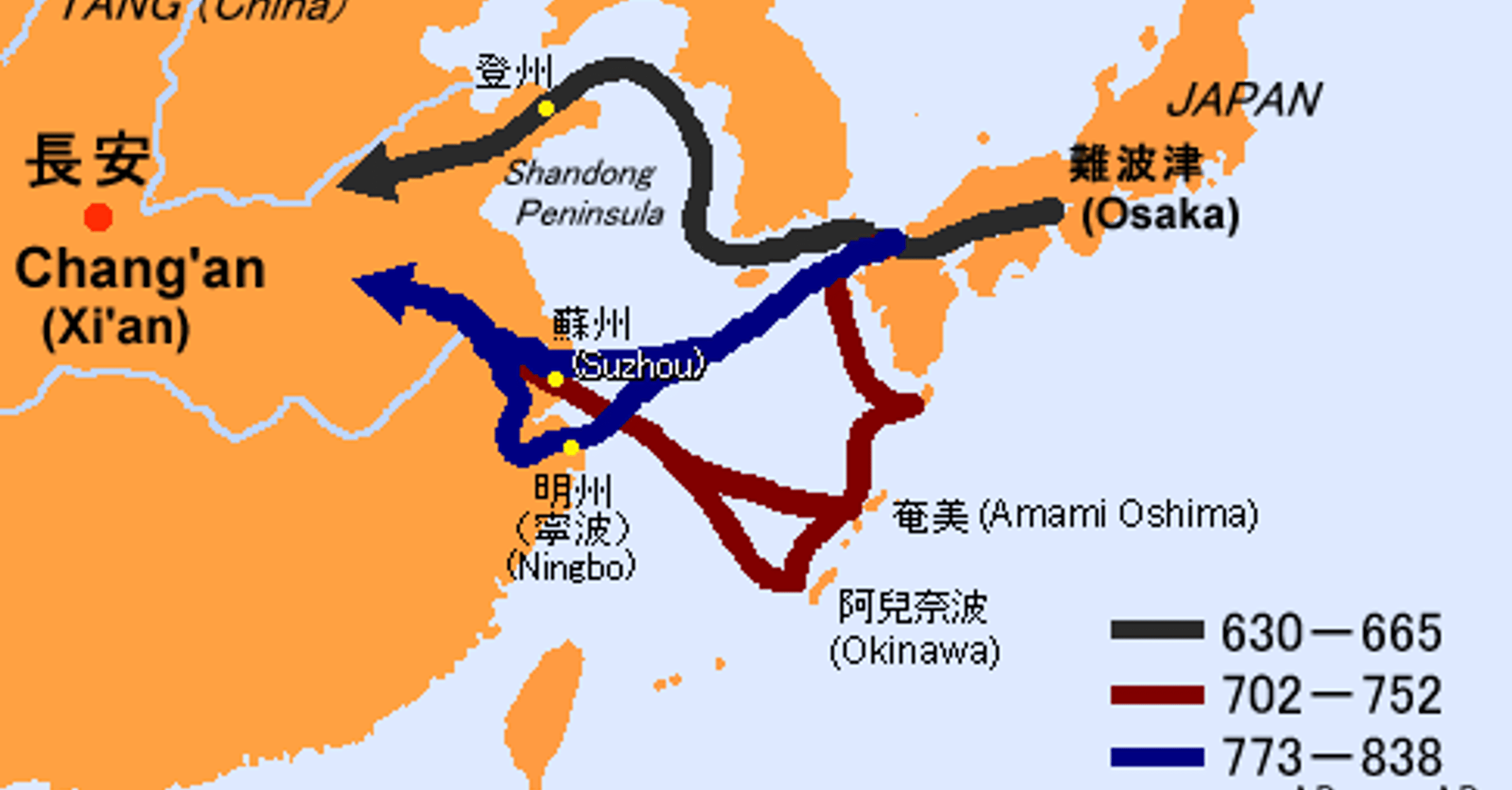Ancient Japanese & Chinese Relations - World History Encyclopedia