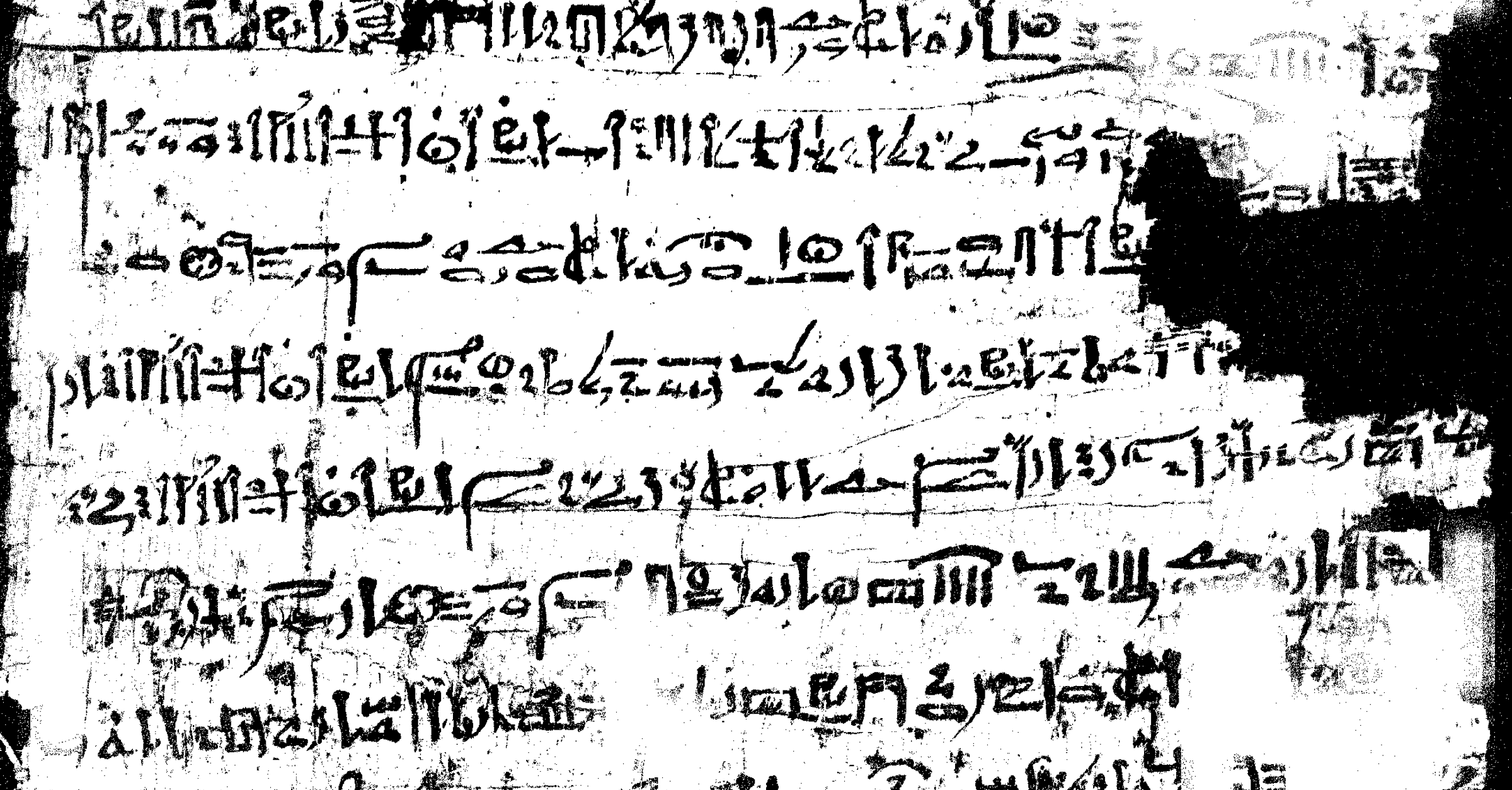 The Report of Wenamun & the Perils of Living in the Past - World ...