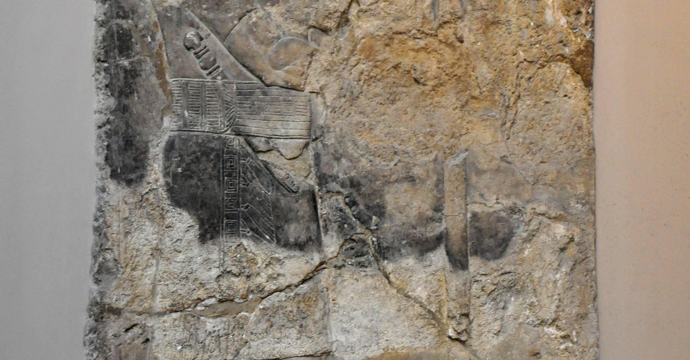 Assyrian Lahmu - World History Encyclopedia