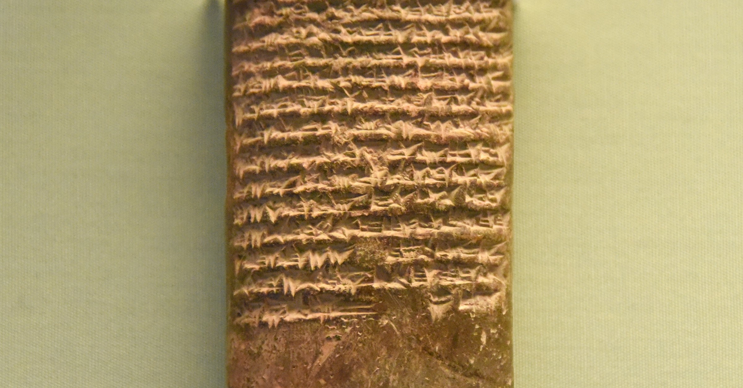 A Royal Assyrian Letter - World History Encyclopedia