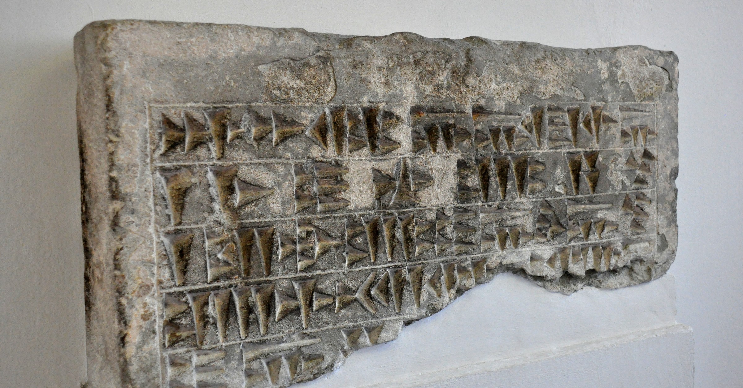 Inscription of the Urartian King Menua - World History Encyclopedia