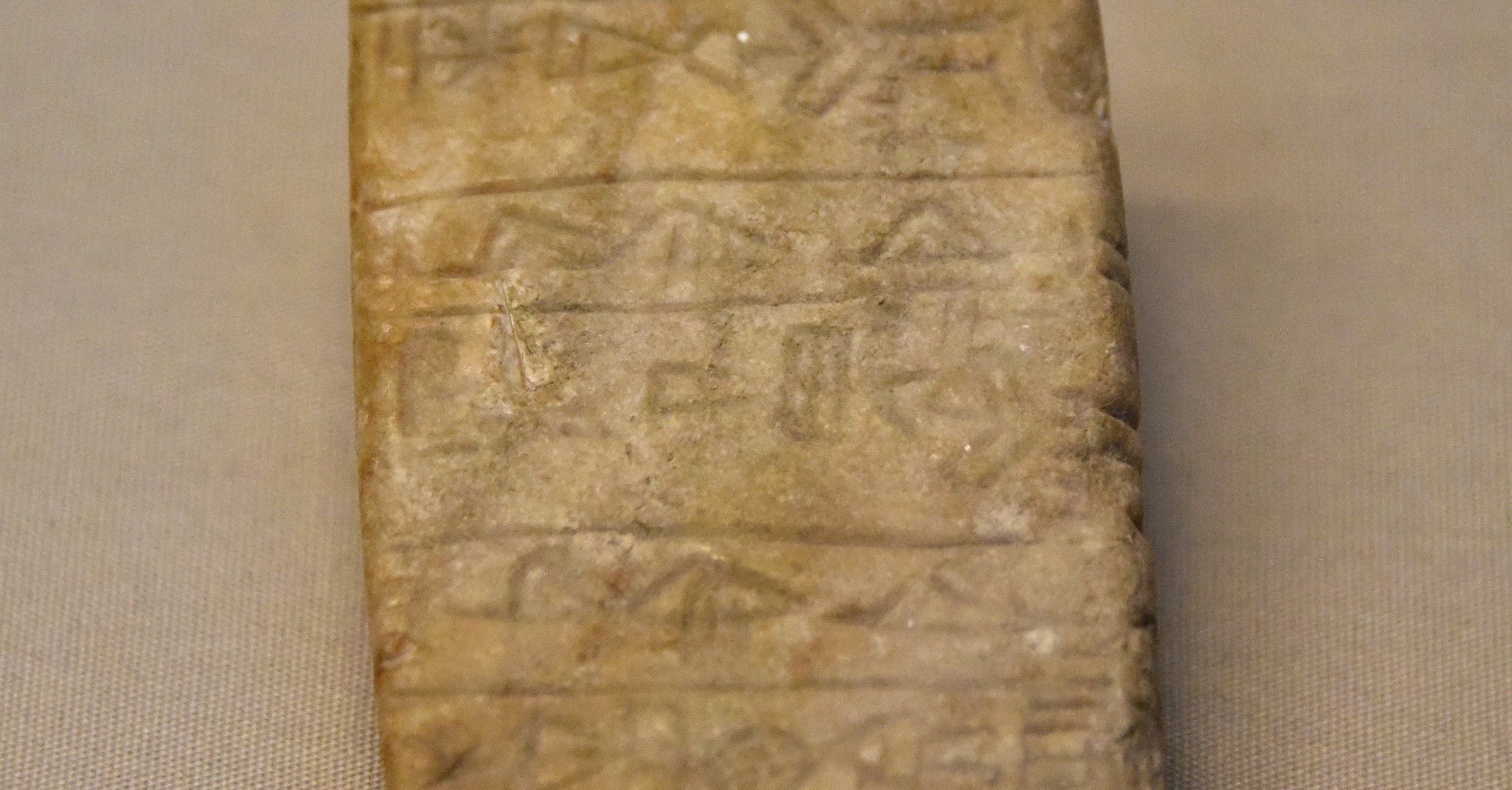 Sumerian Stone Foundation Inscription - World History Encyclopedia