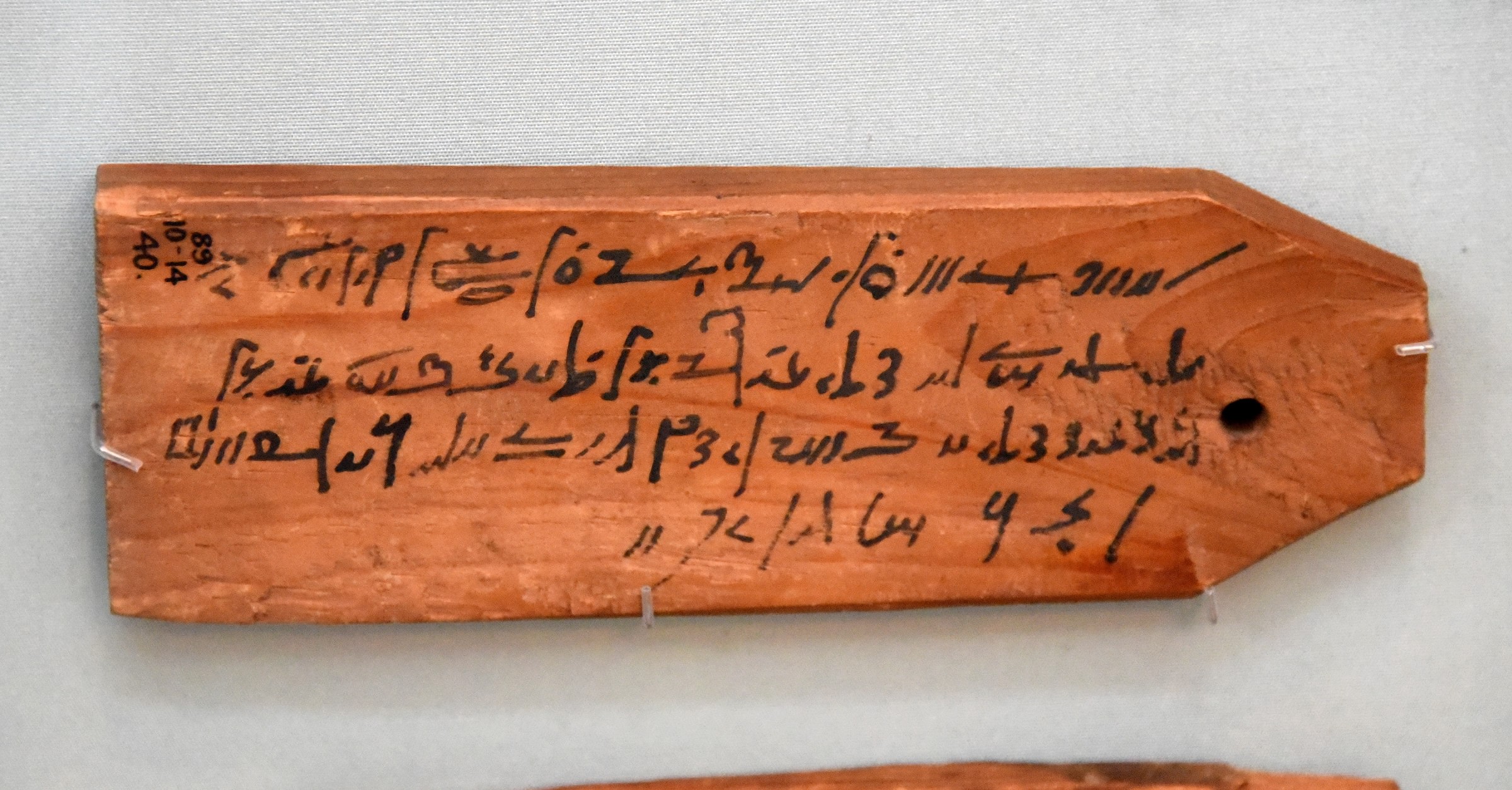 Mummy Label from Roman Egypt - World History Encyclopedia