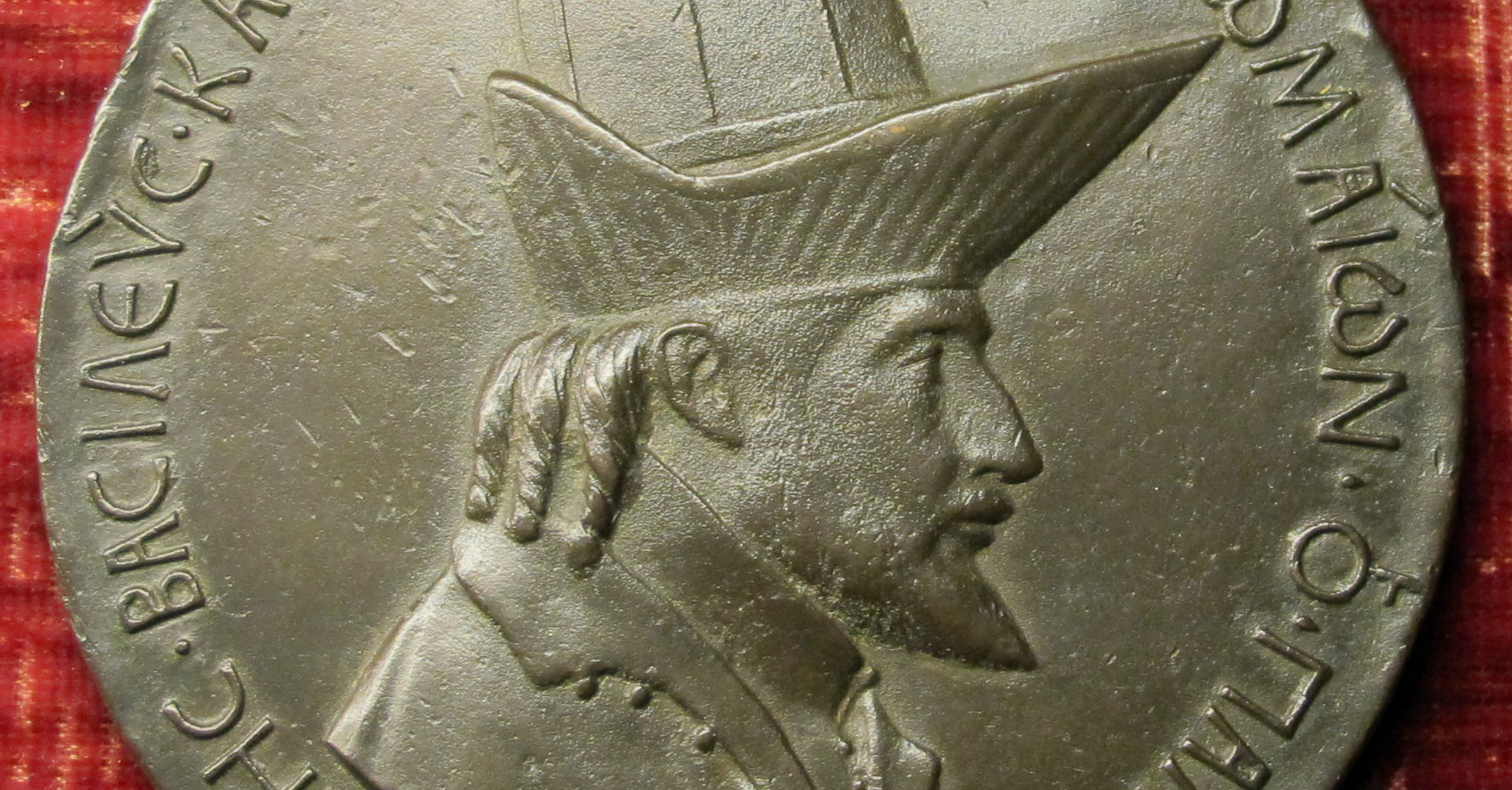 Byzantine Hat Worn by John VIII - World History Encyclopedia