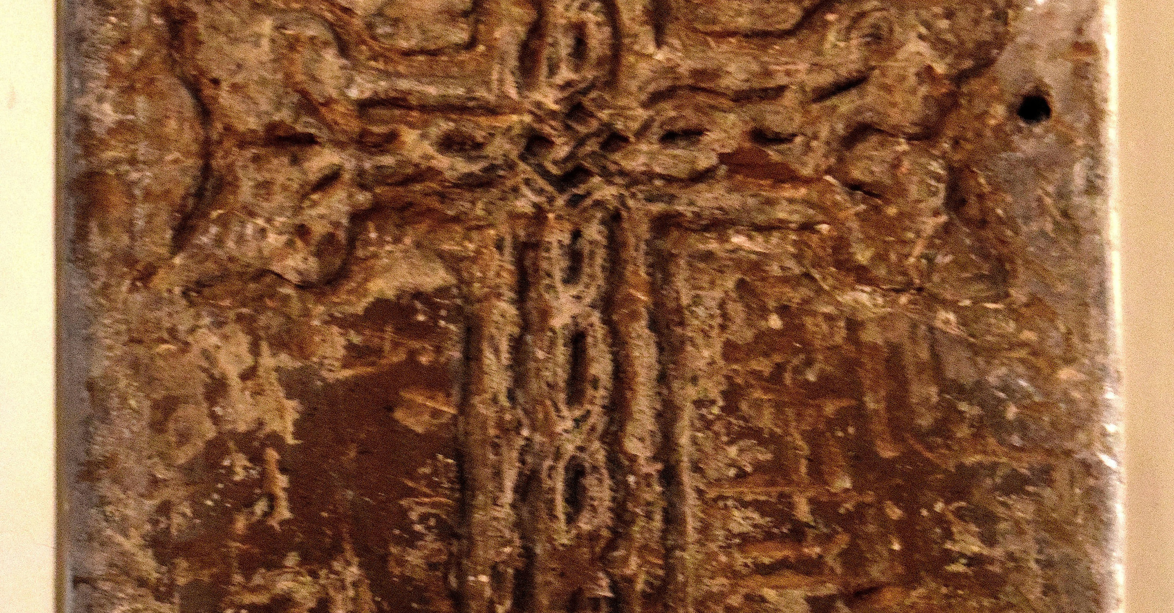 Ancient Cross Carving at Echmiadzin Cathedral - World History Encyclopedia