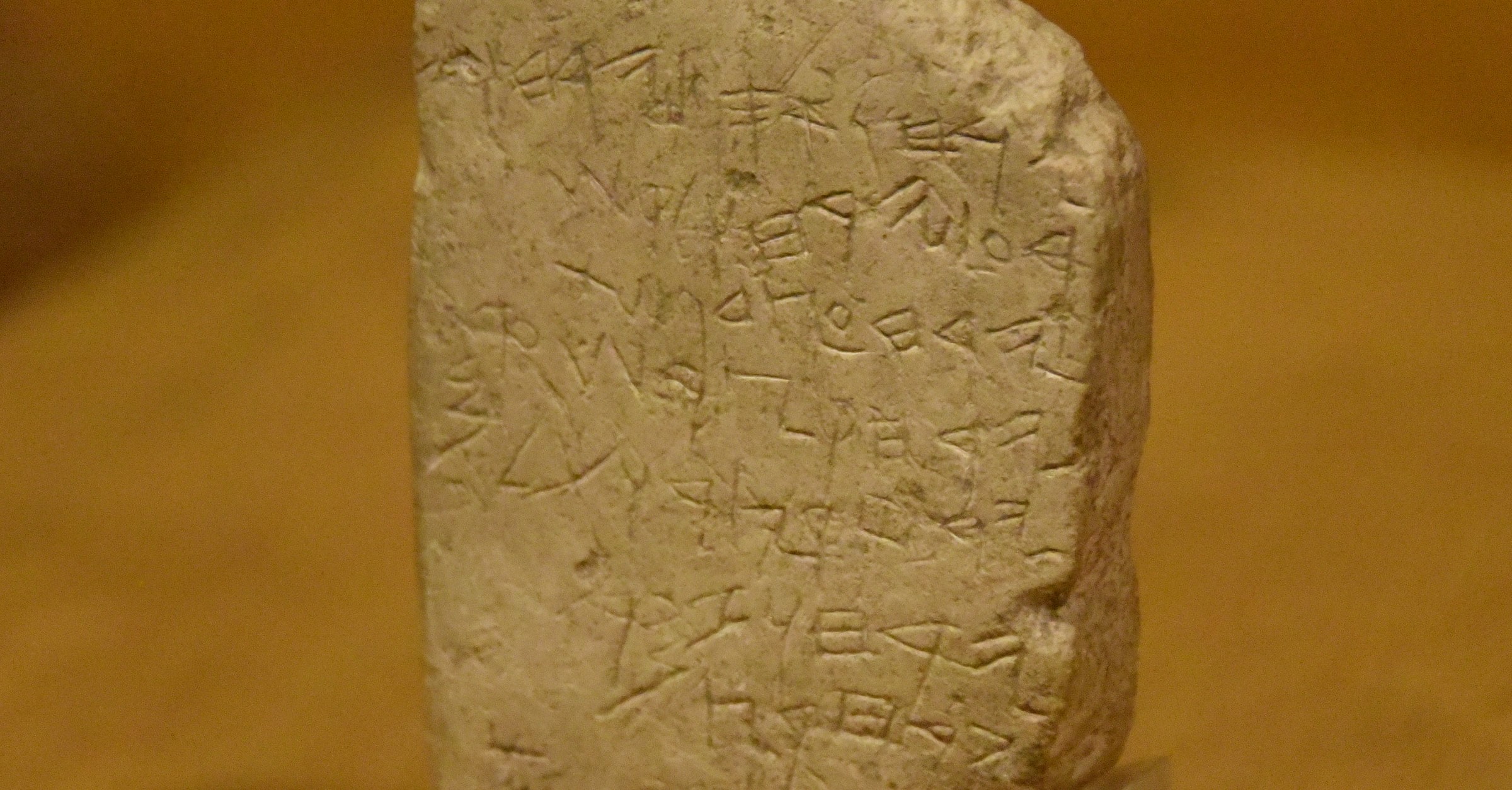 The Gezer Calendar - World History Encyclopedia