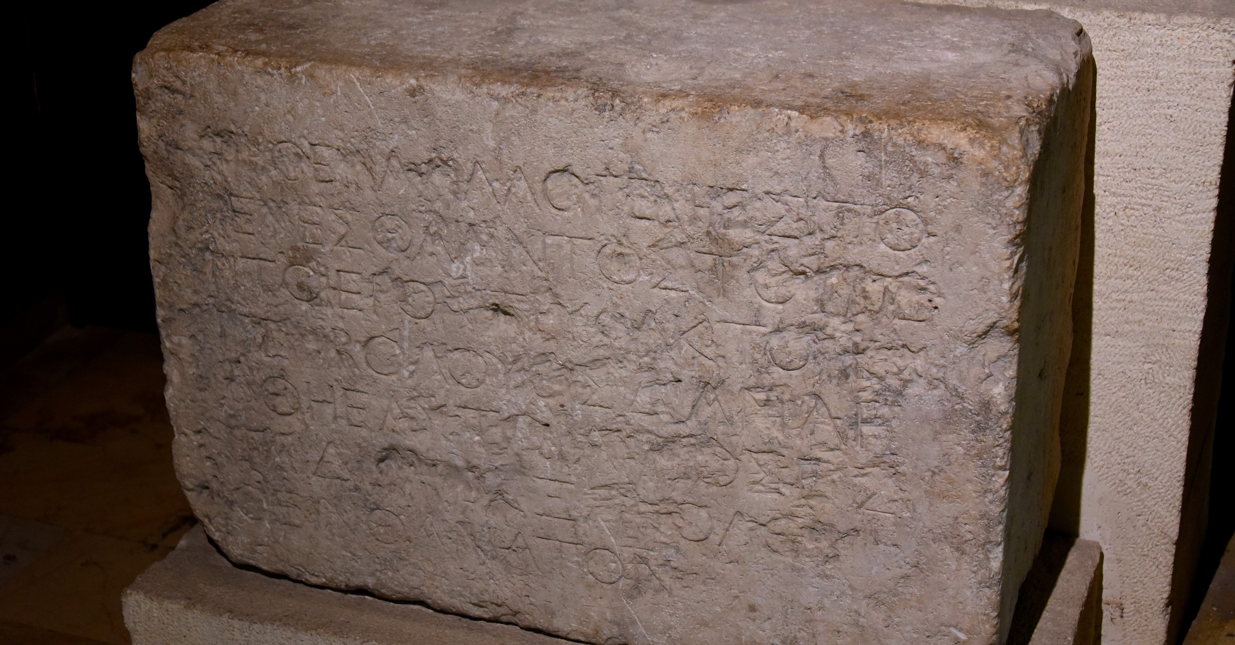 Inscribed Block from the Temple of Jerusalem - World History Encyclopedia