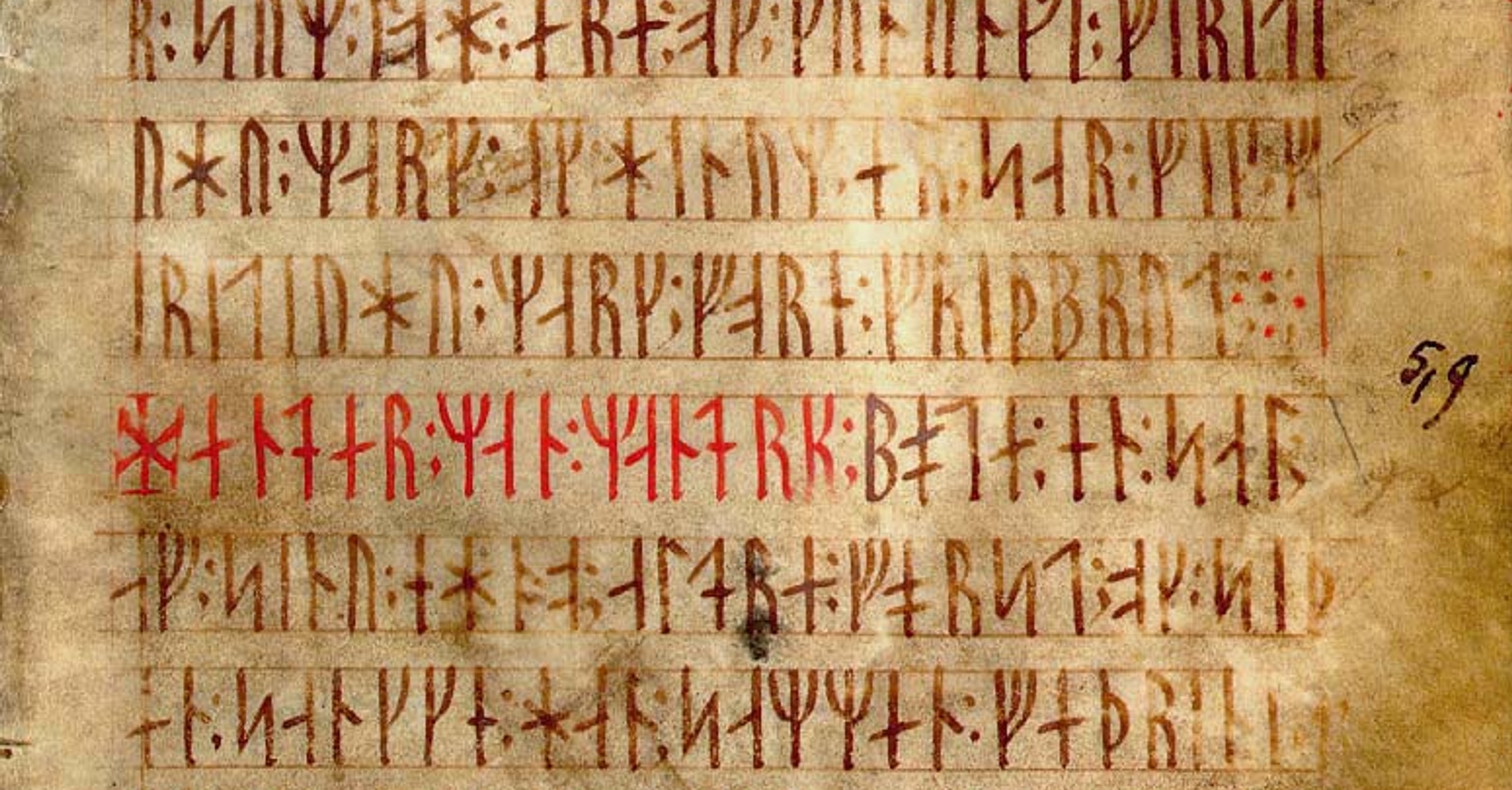 Codex Runicus, Runic Manuscript - World History Encyclopedia