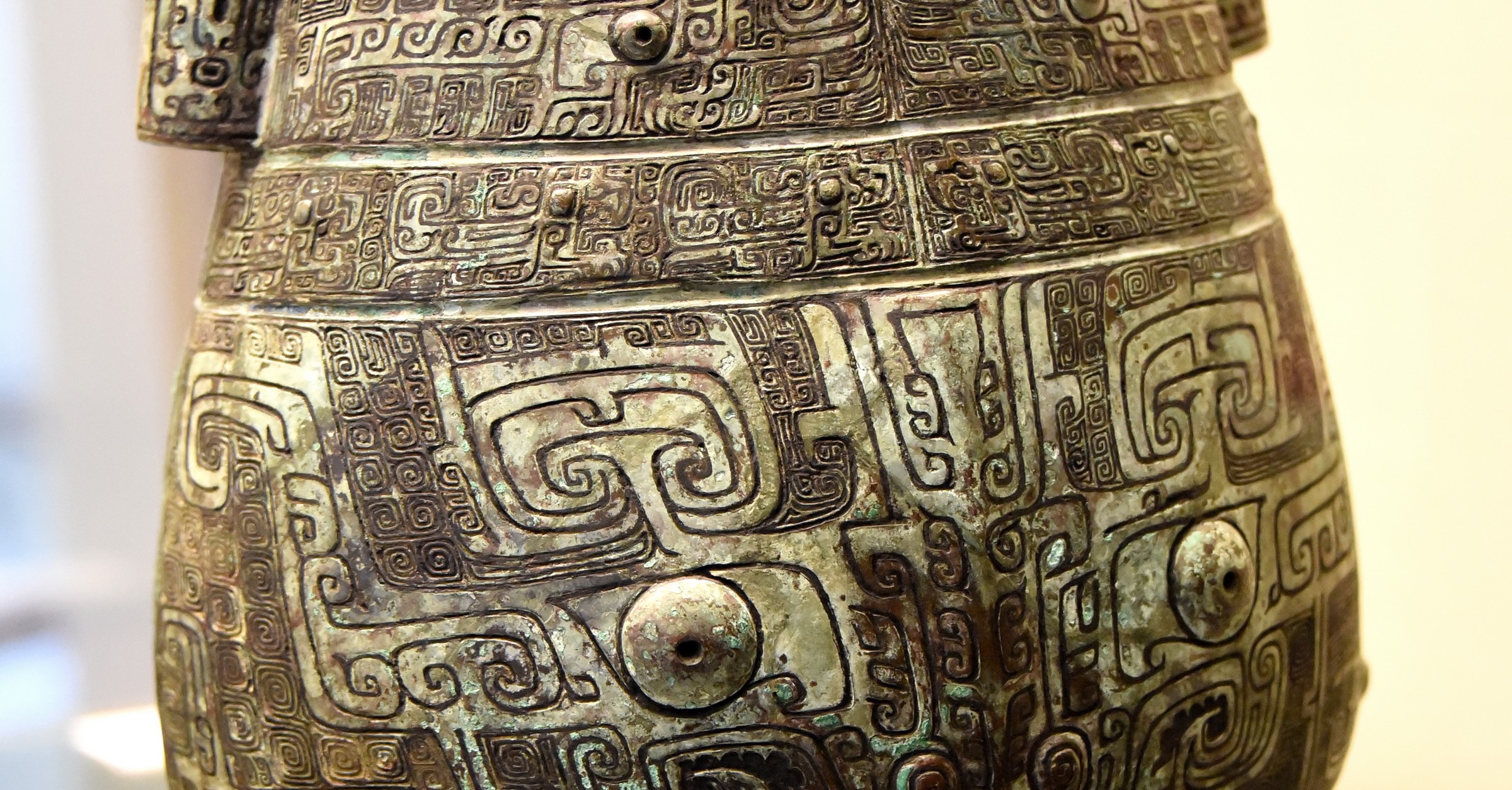 Chinese Bronze Ritual Vessel, Hu - World History Encyclopedia