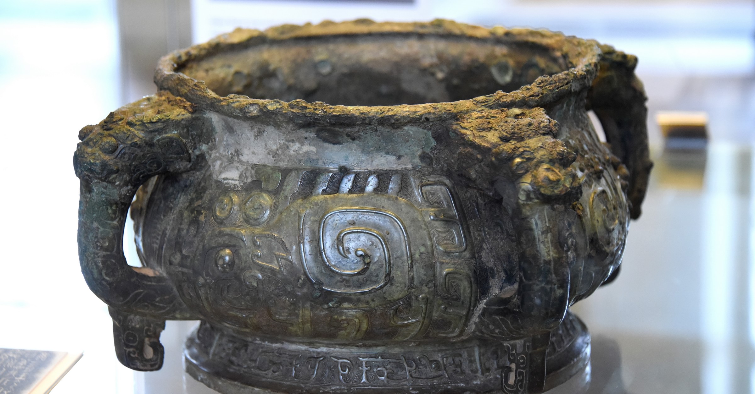 Western Zhou Ritual Vessel - World History Encyclopedia