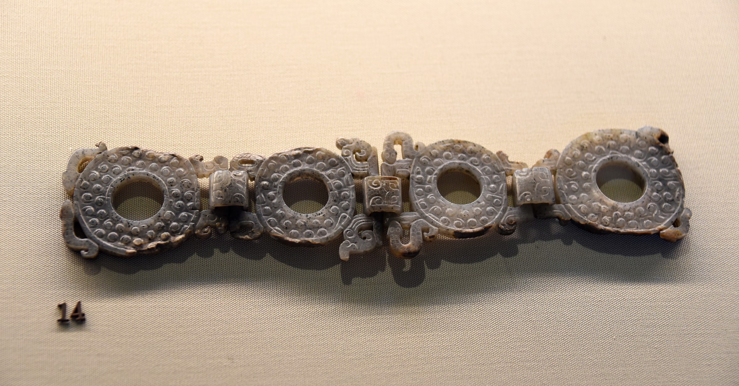 Eastern Zhou Jade Belt Ornament - World History Encyclopedia