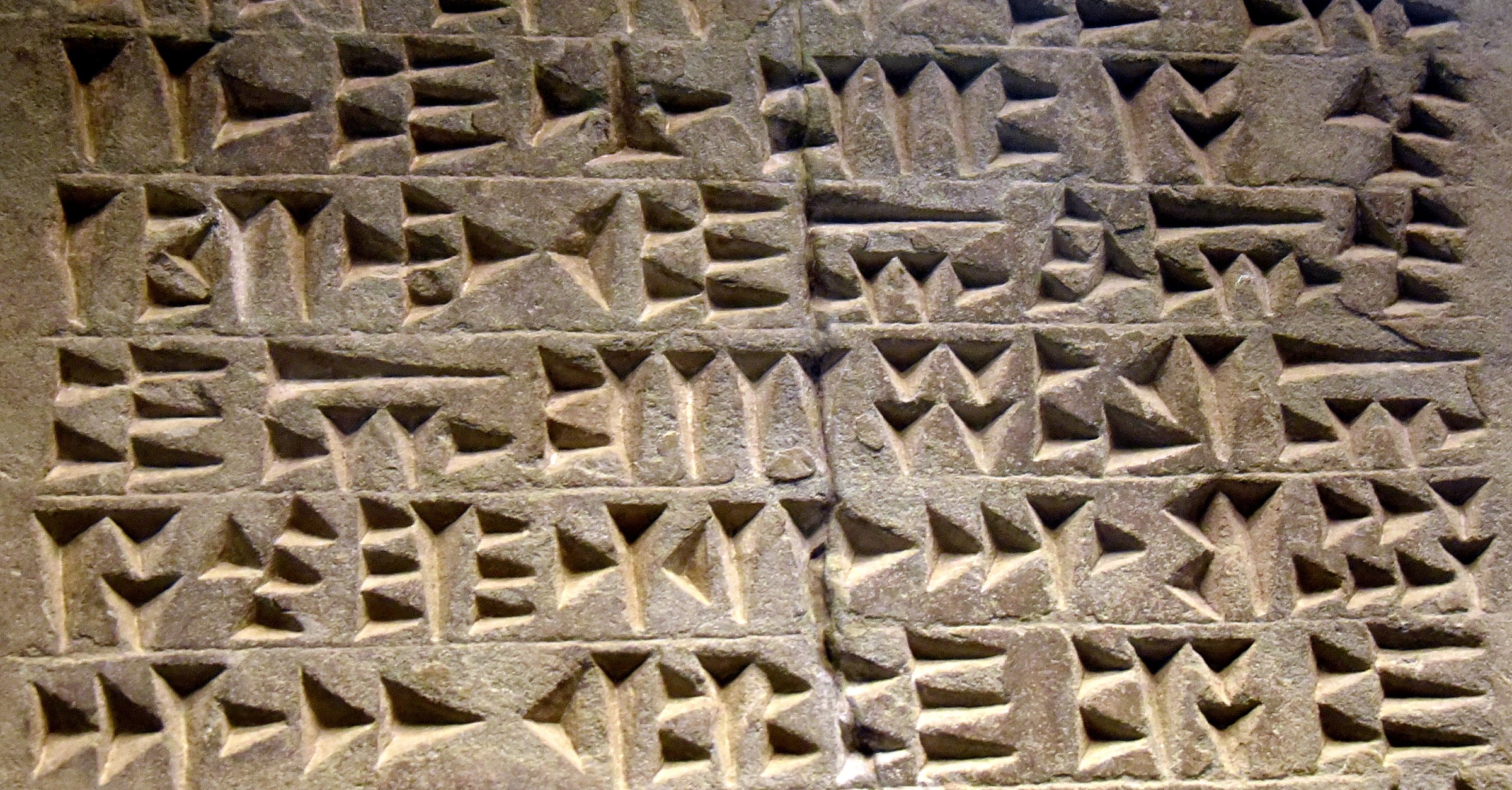 Fragmentary Urartian Royal Inscription - World History Encyclopedia