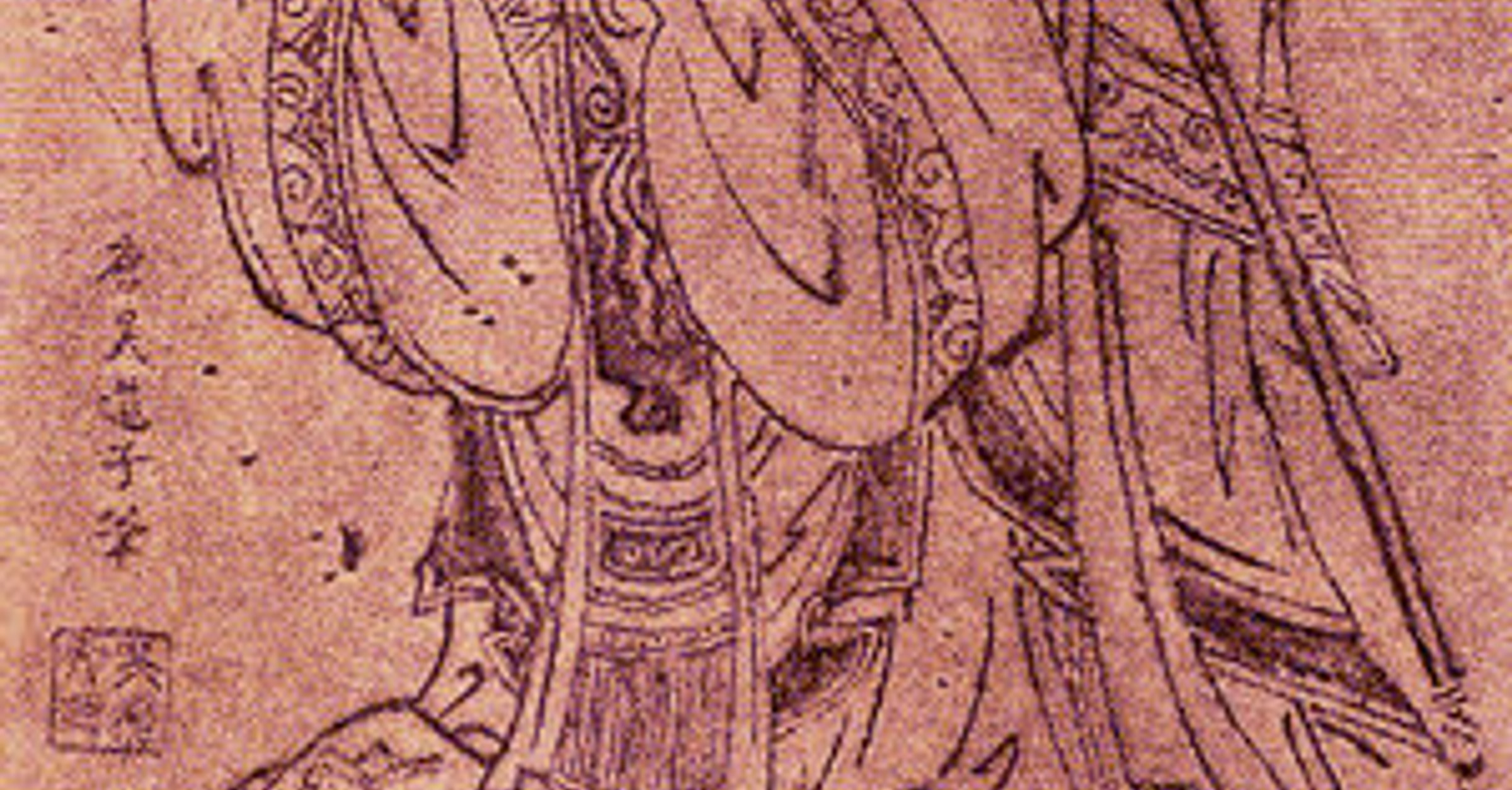 Timeline: Chinese Philosophy