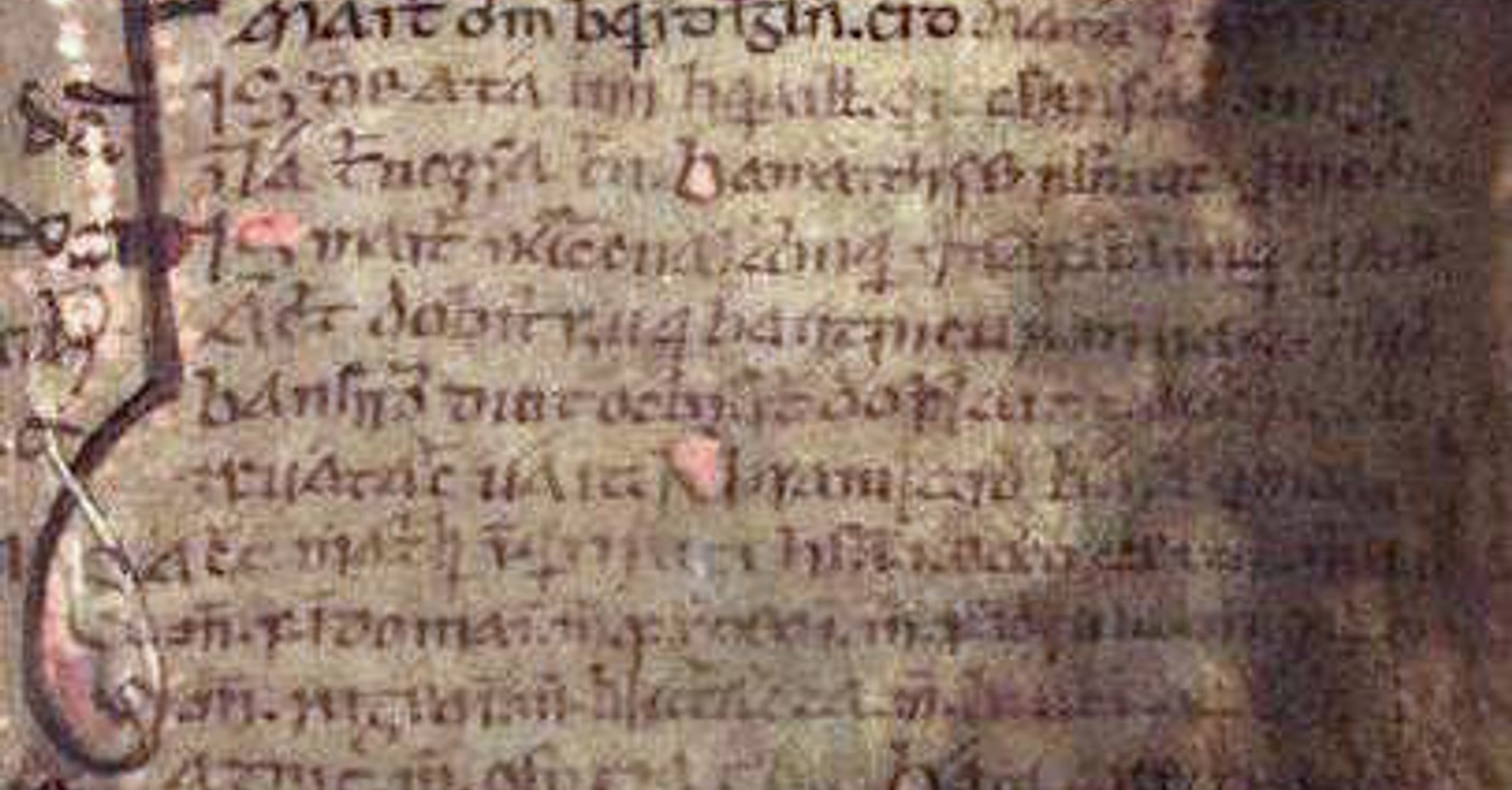 Page from the Book of Leinster - World History Encyclopedia