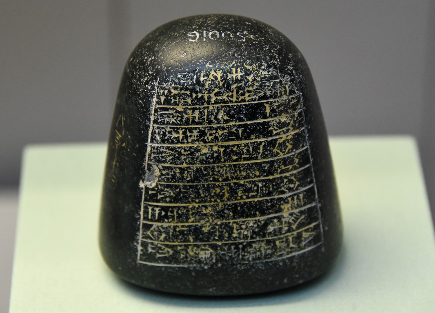 Comercio Na Mesopotamia Seis Invenções Que Surgiram Na Mesopotâmia