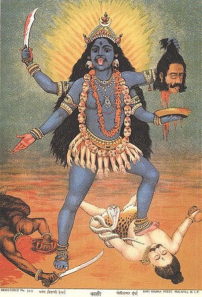 Kali (by Raja Ravi Varma, CC BY-SA) Kali (by Raja Ravi Varma, CC BY-SA)